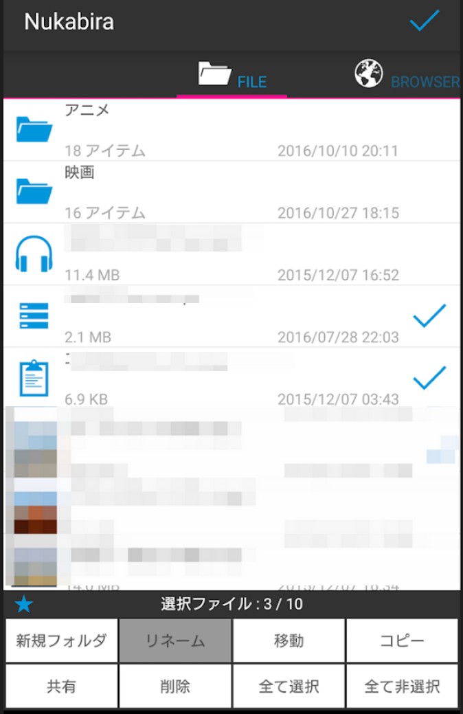 「PC/Chrome/iPhone対応」myfans動画をダウンロードする方法2025版